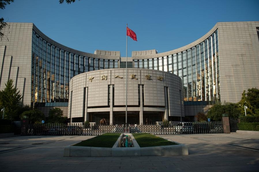 China's central bank conducts first Swap Facility transaction ...