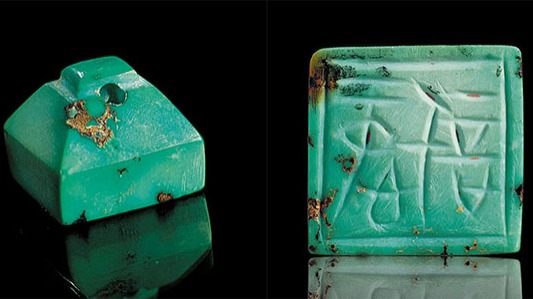 Ancient stamp gets seal of approval - Chinadaily.com.cn