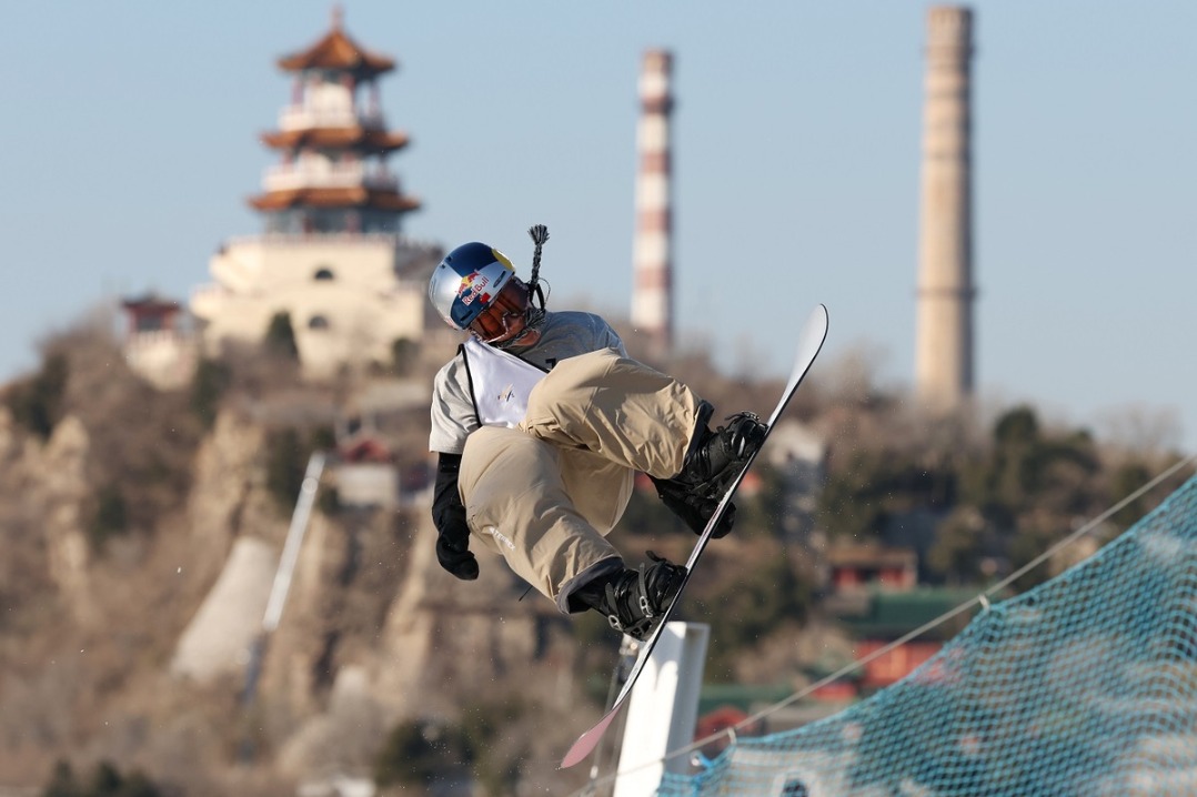 Chinese snowboarders Su, Yang head for Snowboard Big Air World Cup ...