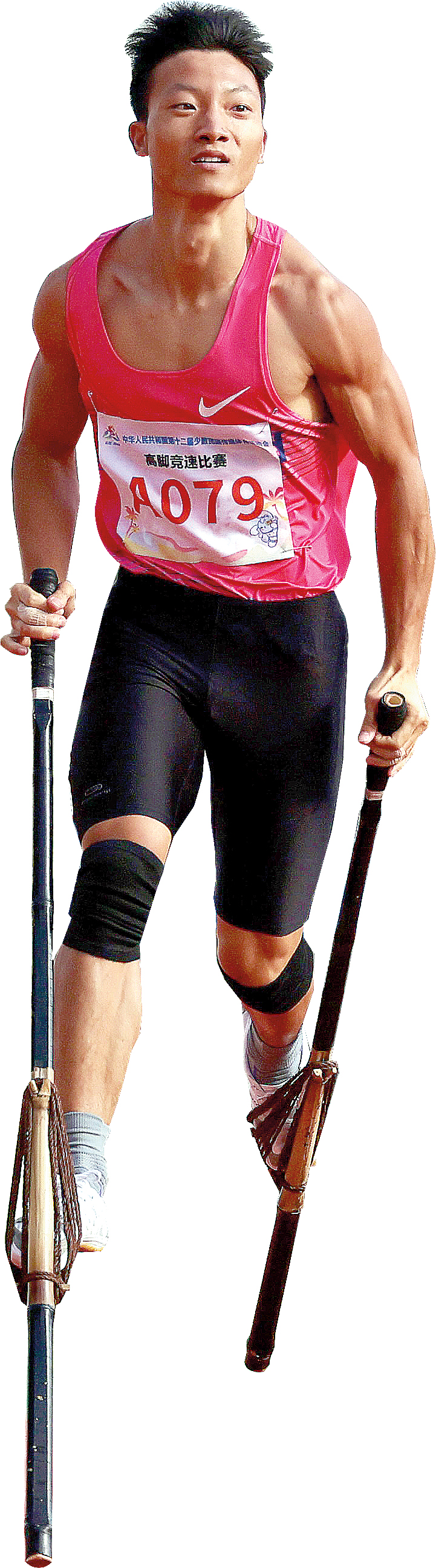 National ethnic games promote traditional sports, instill harmony ...