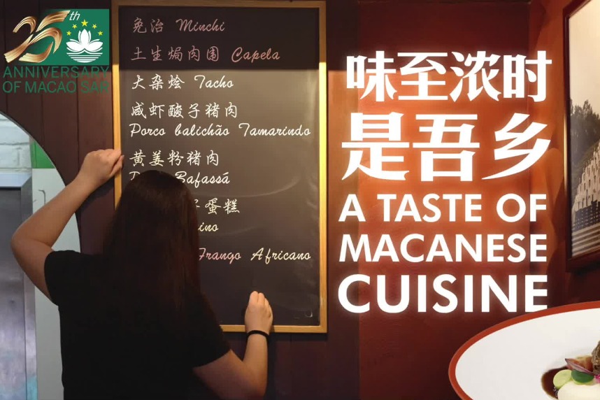 Culture, Entertainment and Art - Culture news, Chinese culture,Pop ...