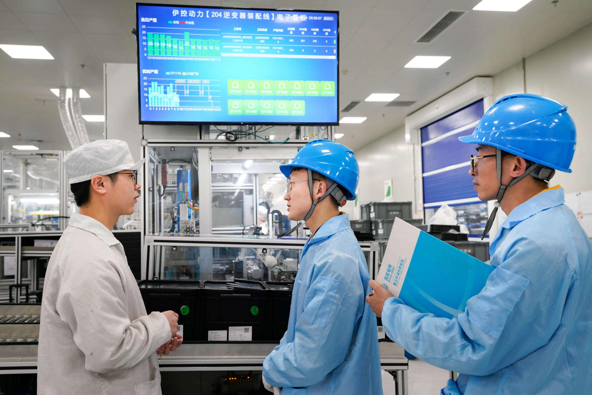 Pinghu, Zhejiang: Stimulating the 'core' power to boost the development ...