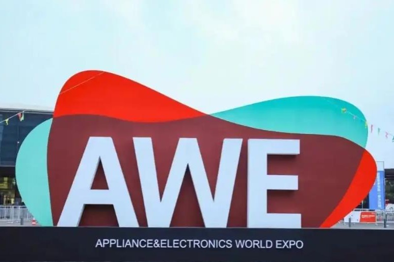 AWE 2025 to showcase AI-driven smart living, consumer electronics ...
