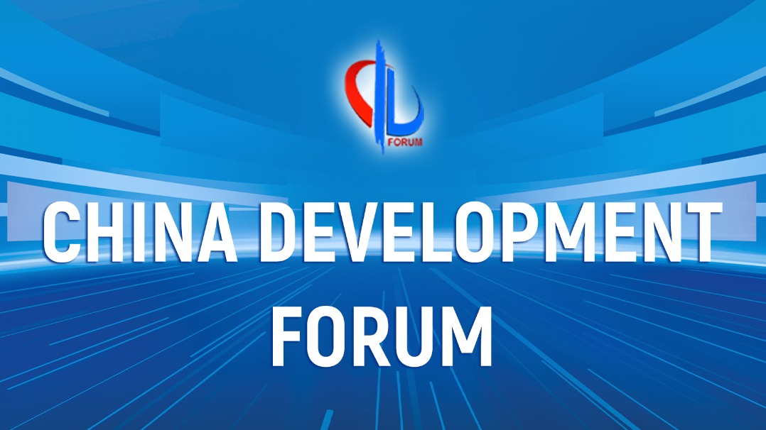 Business News - China Economy & Company - chinadaily.com.cn