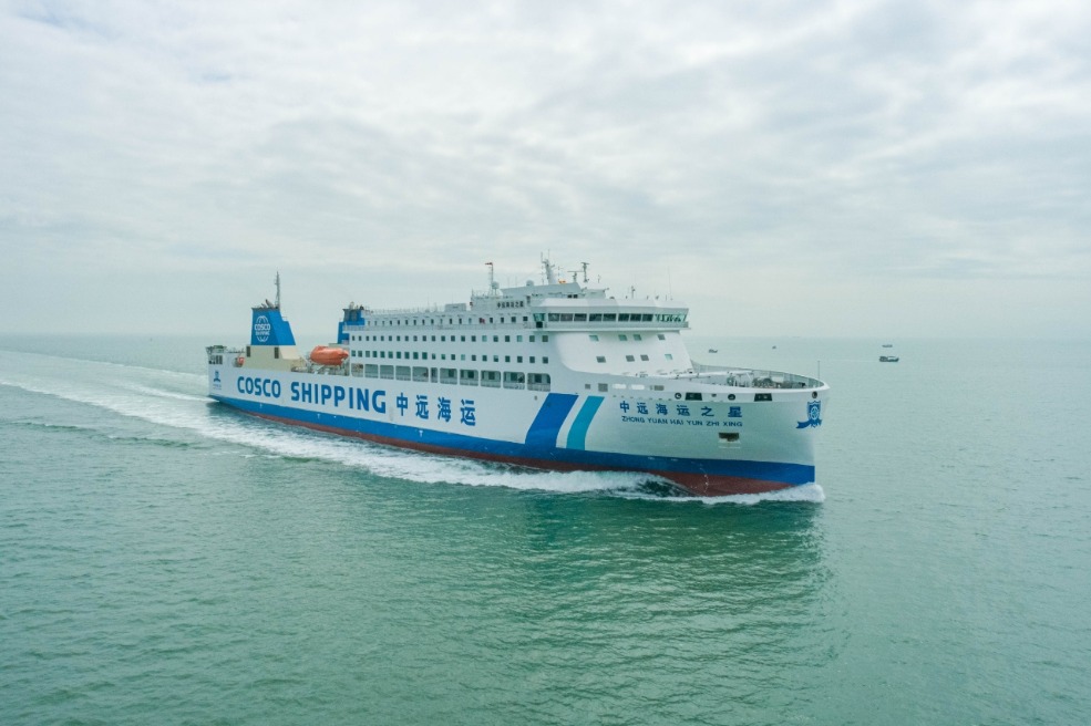 New "ro-ro" ship heads for Taiwan Strait - Chinadaily.com.cn