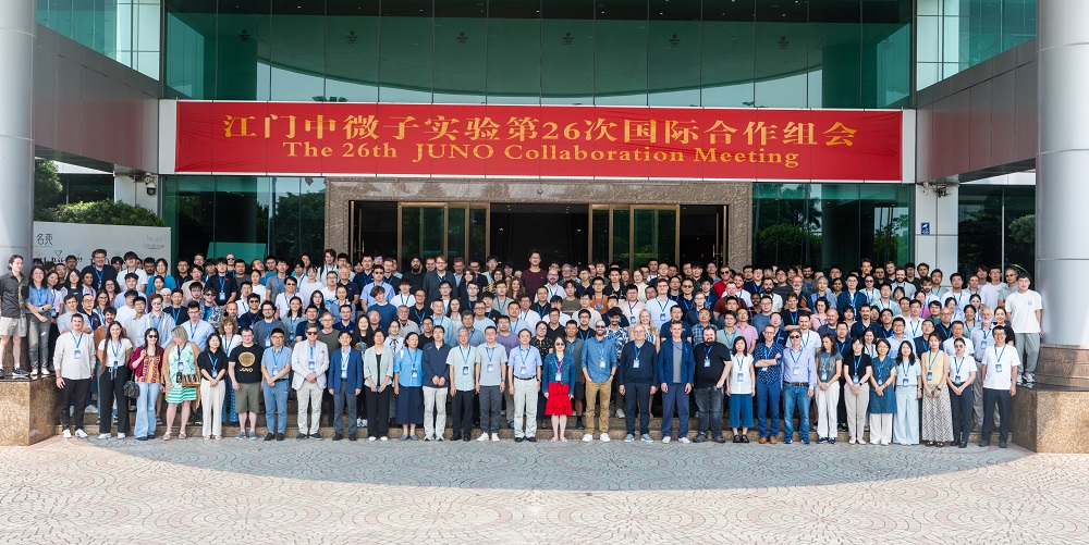 World's largest neutrino detector, JUNO, begins operation in Guangdong ...
