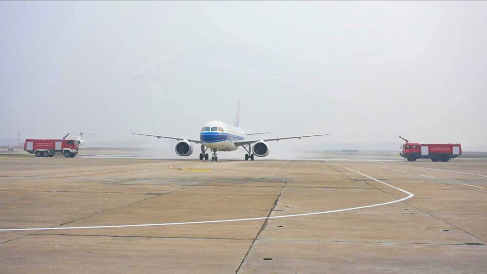 Hunan becomes fourth city to host Chinese-built C919 jet - Chinadaily ...