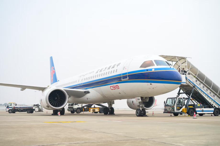 Hunan becomes fourth city to host Chinese-built C919 jet - Chinadaily ...