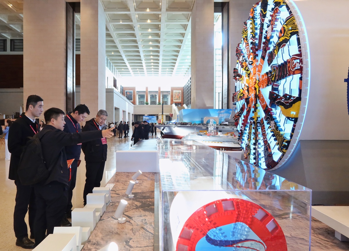 Exhibition charts China's manufacturing journey - Chinadaily.com.cn