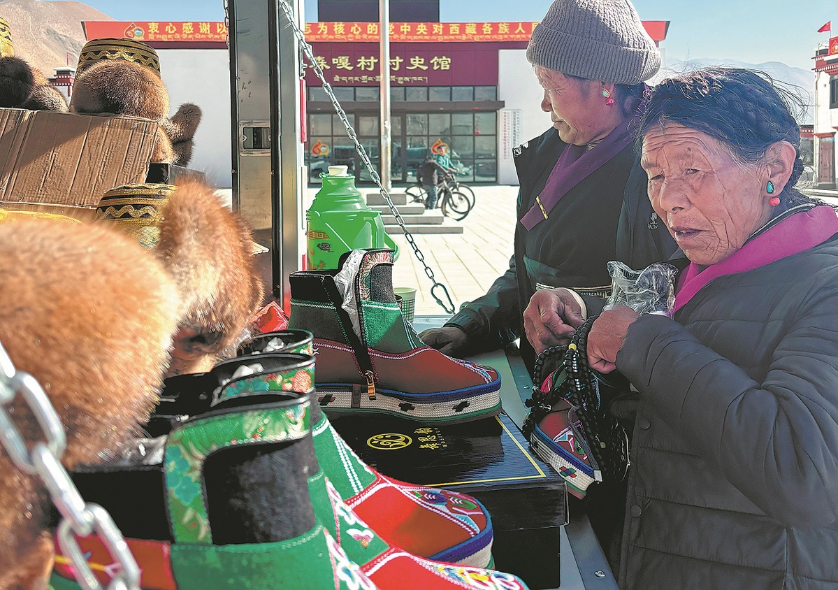 One year on, life is beautiful in quake-hit Xizang - Chinadaily.com.cn