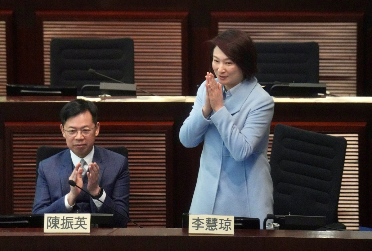 Starry Lee Wai-king elected president of HKSAR's 8th-term LegCo ...
