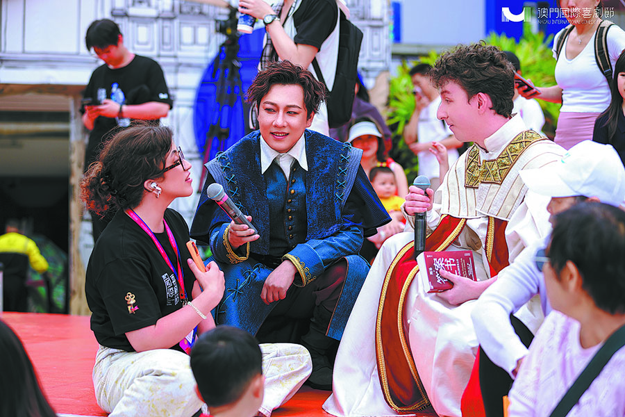 History and fiction collide onstage - Chinadaily.com.cn