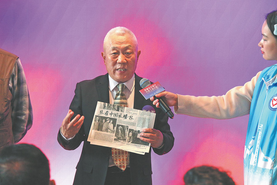 Keeping the fires burning - Chinadaily.com.cn