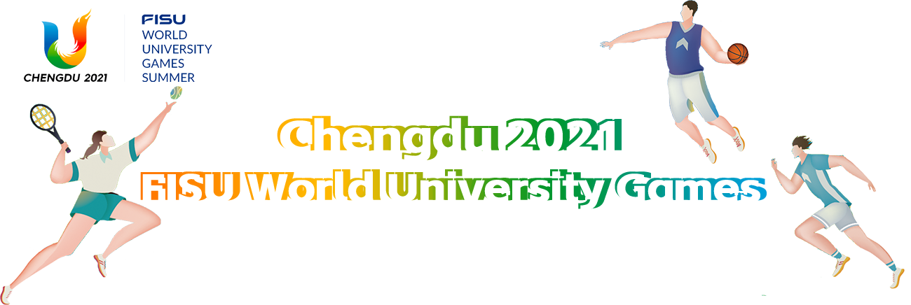 Chengdu World University Games - Chinadaily.com.cn